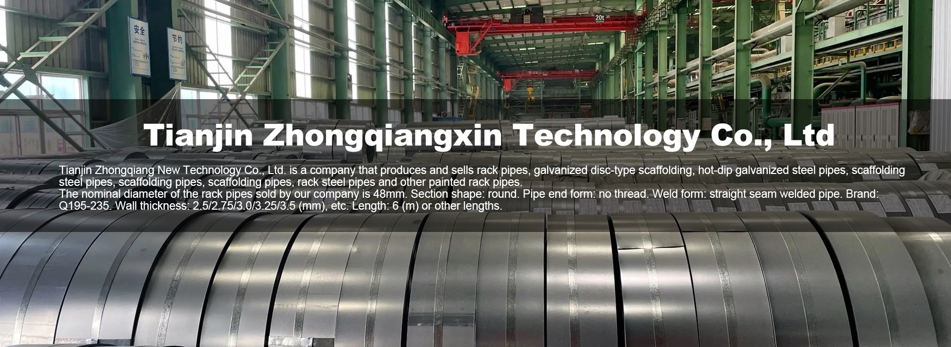 Scaffold pipe, galvanized buckle scaffold, galvanized scaffold pipe ...